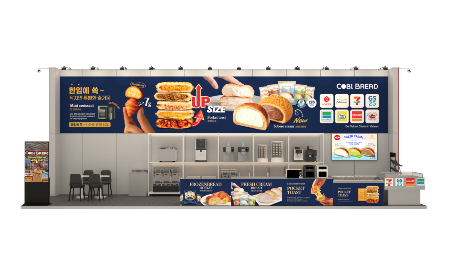 Cobi Bread